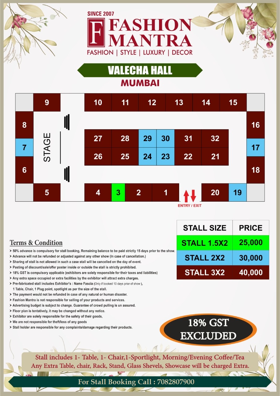 Wedding Special Lifestyle Exhibition At Valecha Hall, Mumbai ...