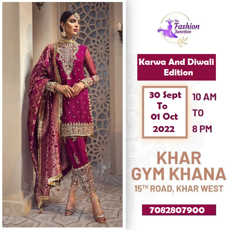 Karwa And Diwali Exhibition At Khar Gymkhana , Mumbai On 30 Sep - 01st ...