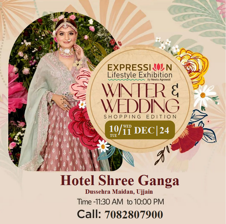 Winter and Wedding Exhibition At Hotel Shree Ganga, Dussehra Maidan ...