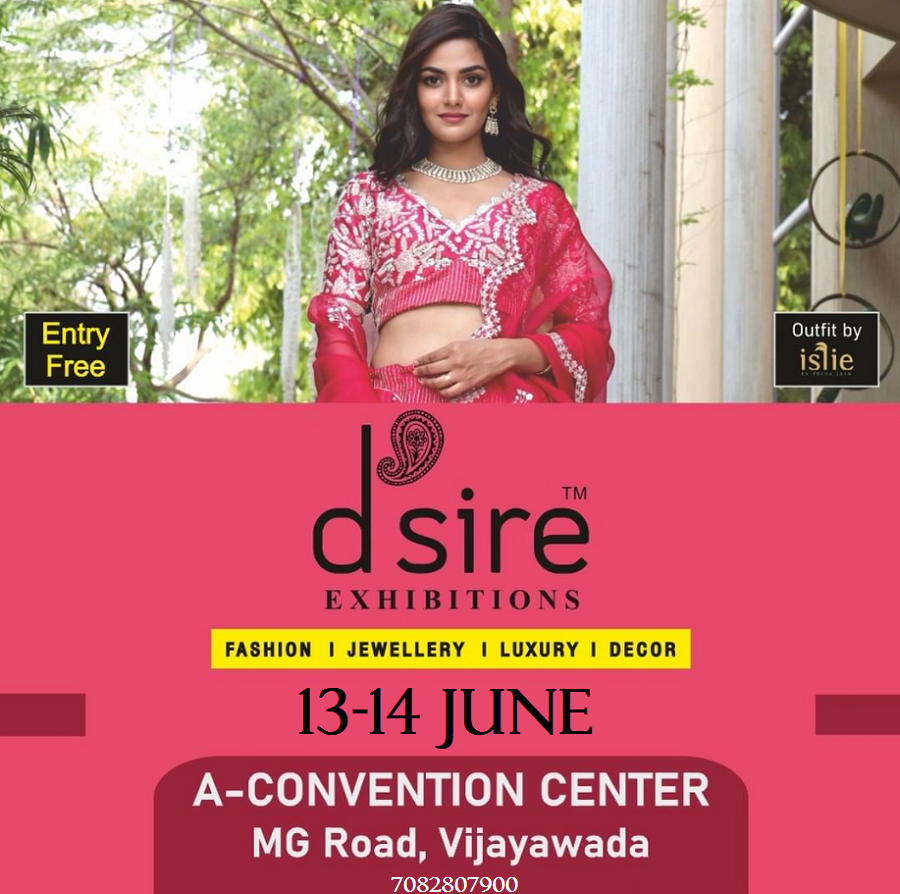 Dsire Exhibition At A Convention, Vijaywada On 13-14 June 2022