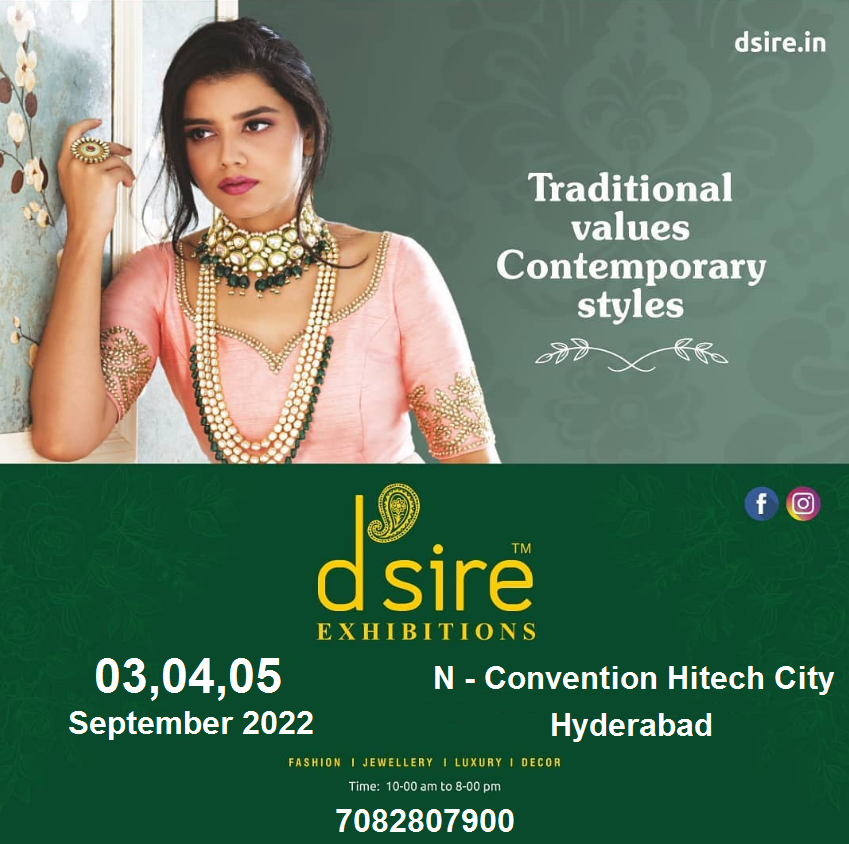 Dsire Exhibition At N Convention, Hitech City, Hyderabad On 03-05 ...