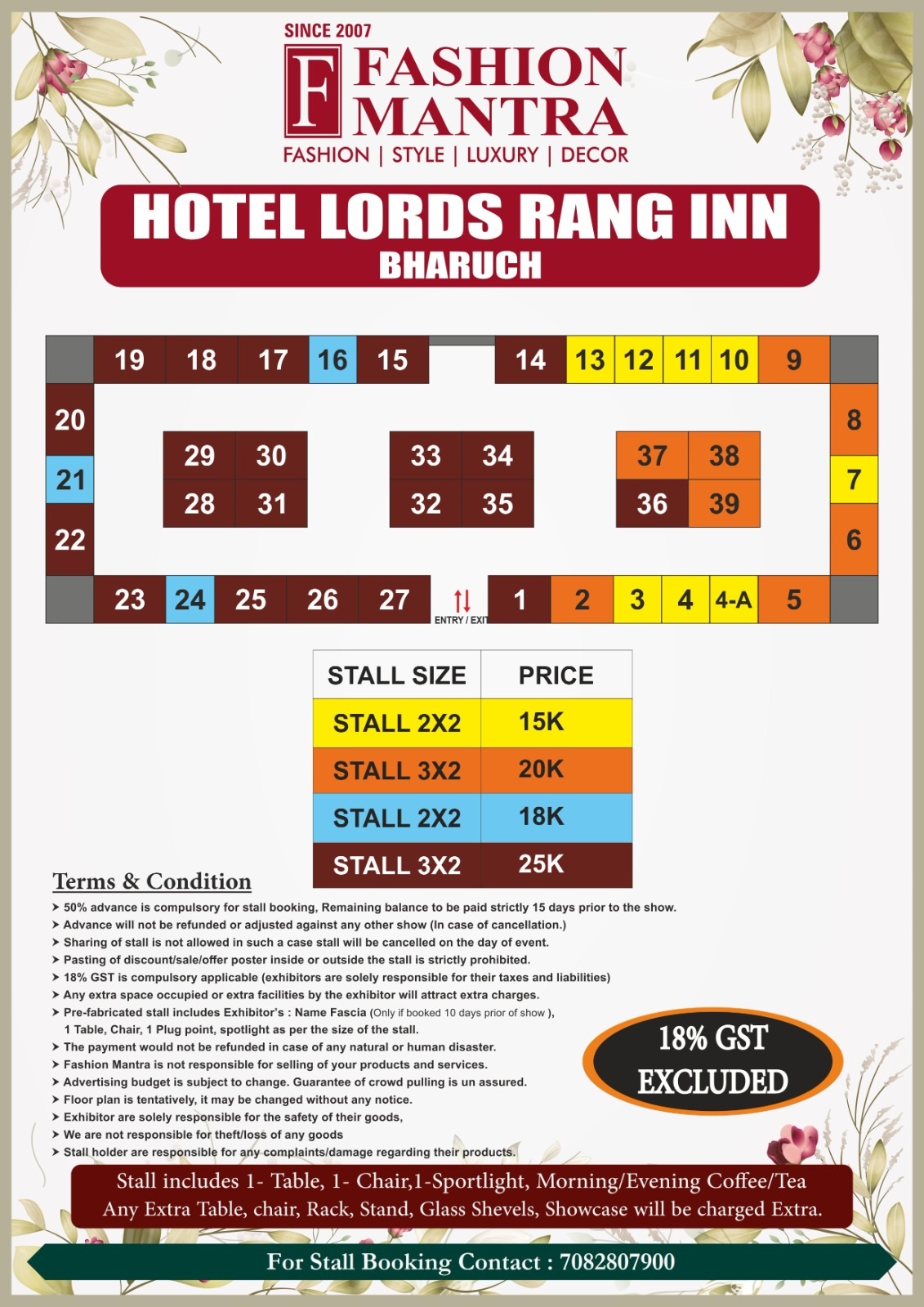 Wedding & Summer Special At Hotel Lords Rang Inn, Bharuch On 30,31 May 2023