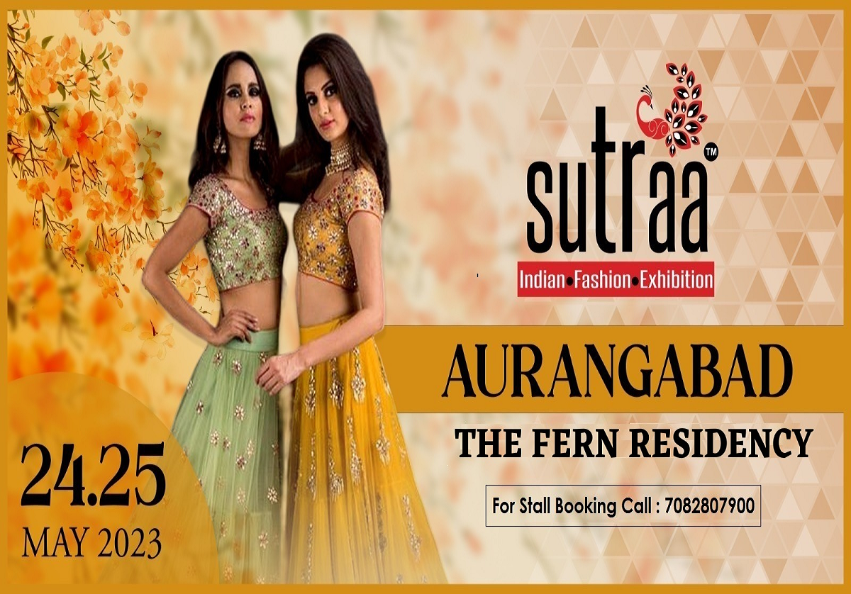 Sutraa Exhibitions