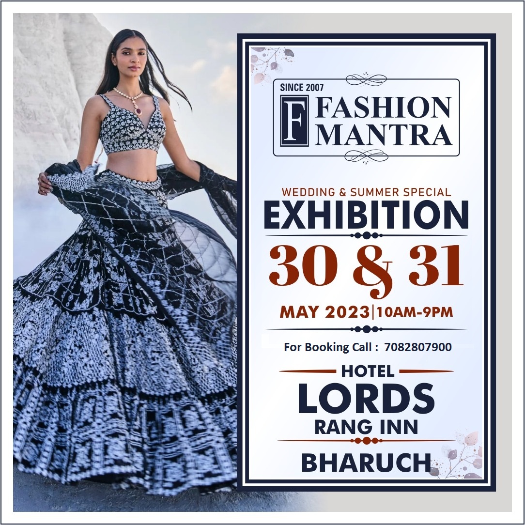 Wedding & Summer Special At Hotel Lords Rang Inn, Bharuch On 30,31 May 2023