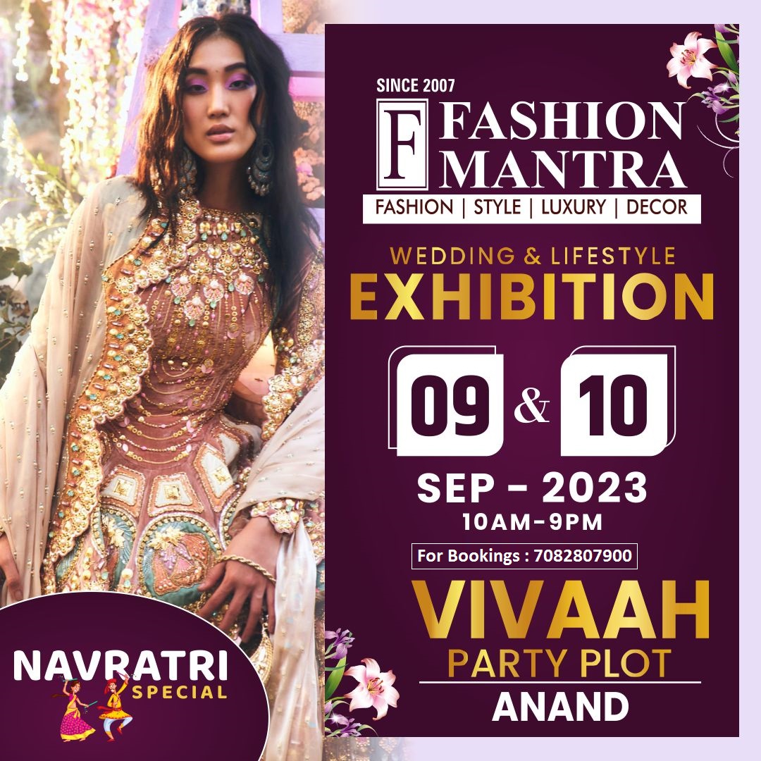Navratri Special Exhibition At Vivaah Party Plot, Anand on 9,10 ...