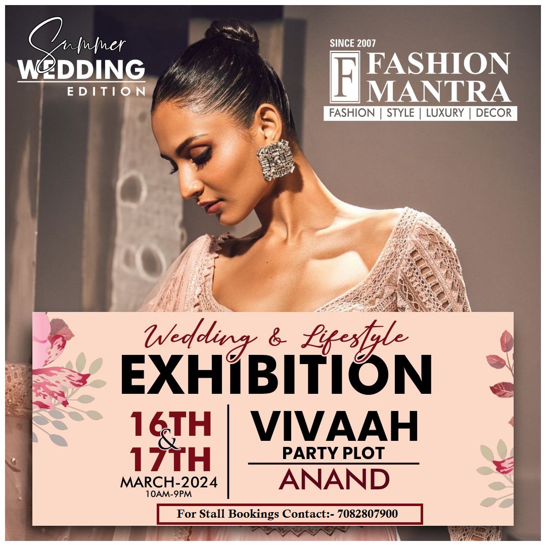 Summer Wedding Edition At Vivaah Party Plot, Anand on 16,17 March 2024