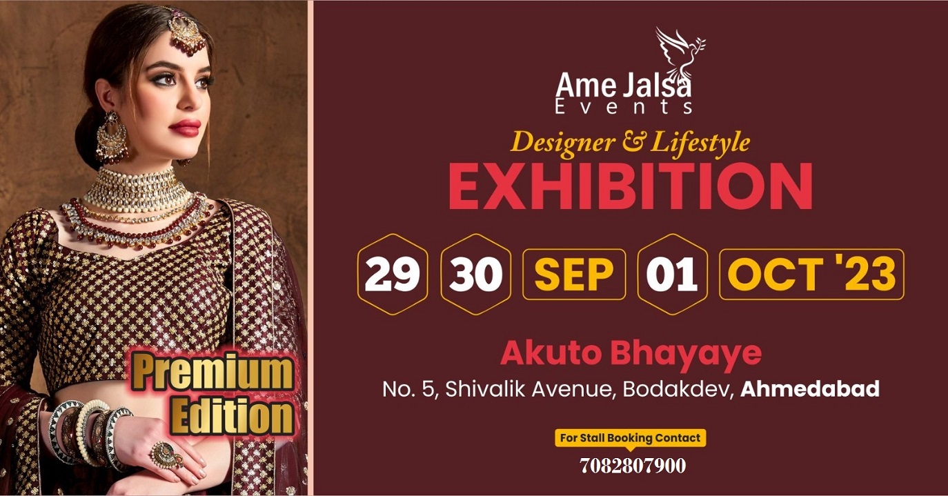 Jalsa Festive Exhibition At Aakuto Bhayaye, No. 5, Shivalik Avenue ...