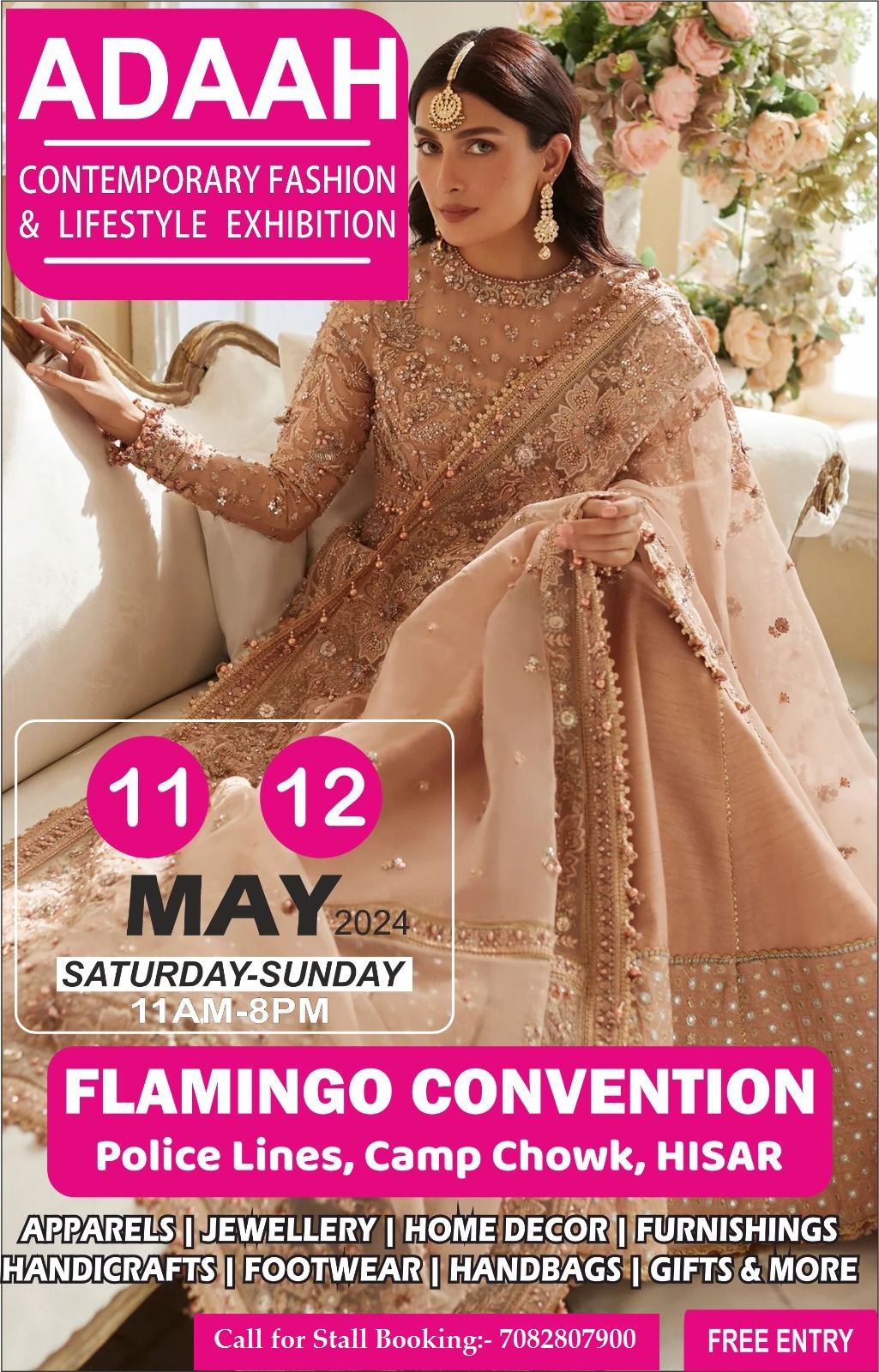 Adaah Lifestyle Exhibitions