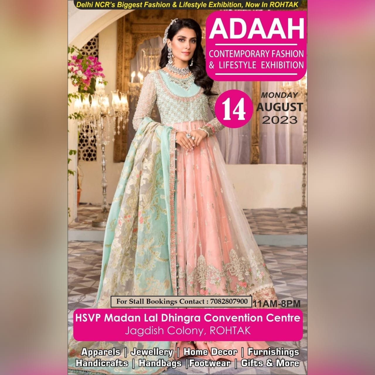 Adaah Lifestyle Exhibitions