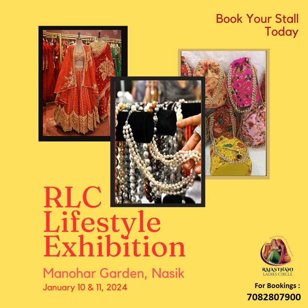 RLC Lifestyle Exhibition At Manohar Garden, Nashik, Maharashtra on 10 ...