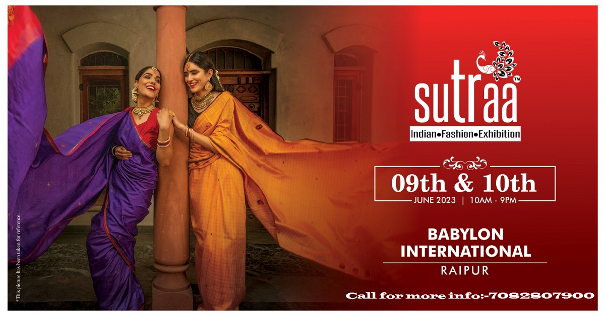 Premium Lifestyle Exhibition At Hotel Babylon International, Raipur on ...