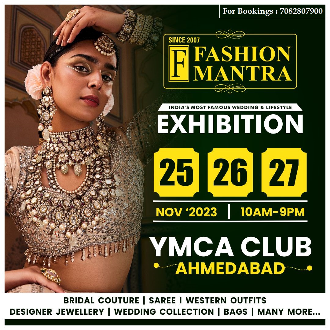 Famous Wedding & Lifestyle Exhibition At YMCA Club, Ahmedabad on 25,26 ...