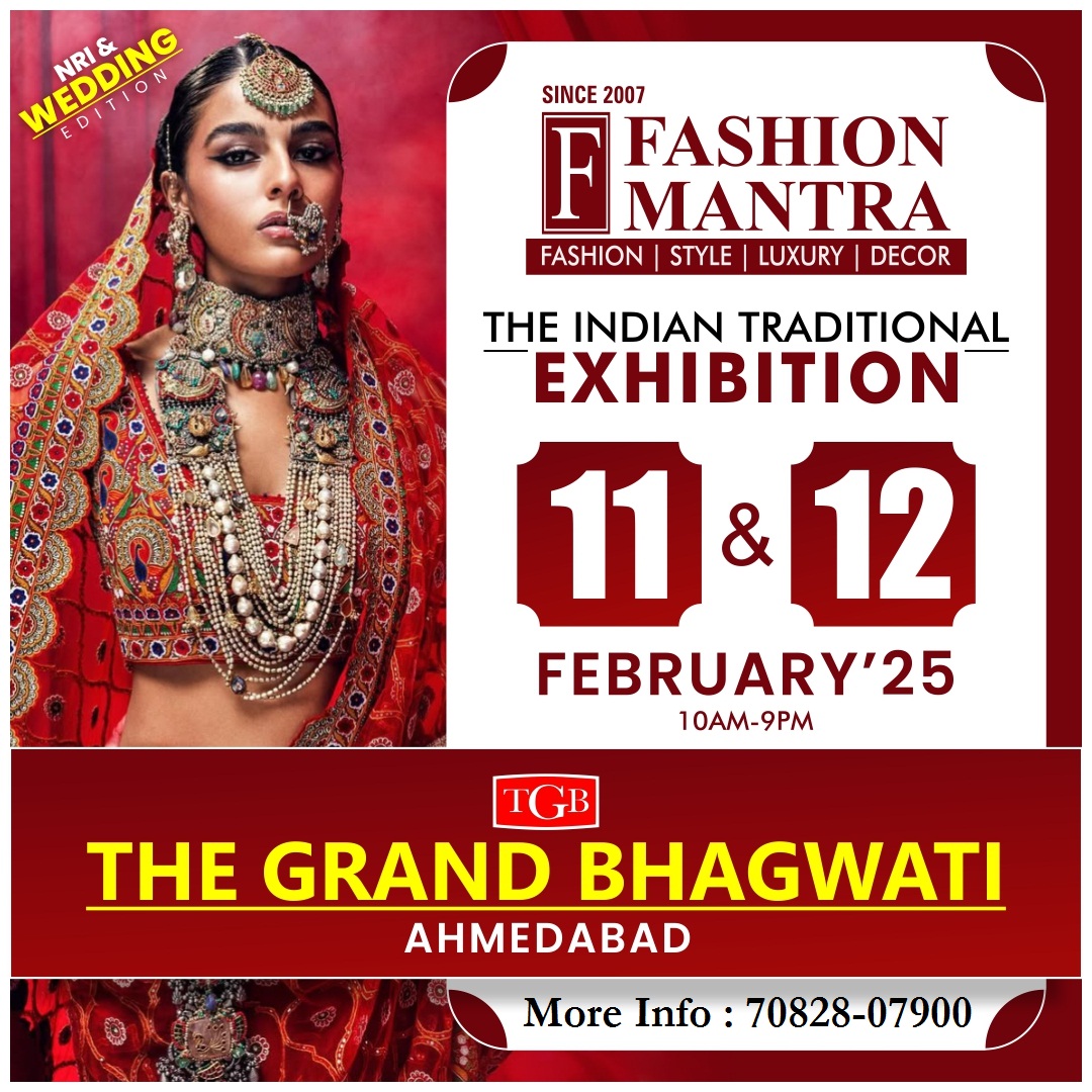 The Indian Traditional Exhibition At The Grand Bhagwati, Ahmedabad on ...