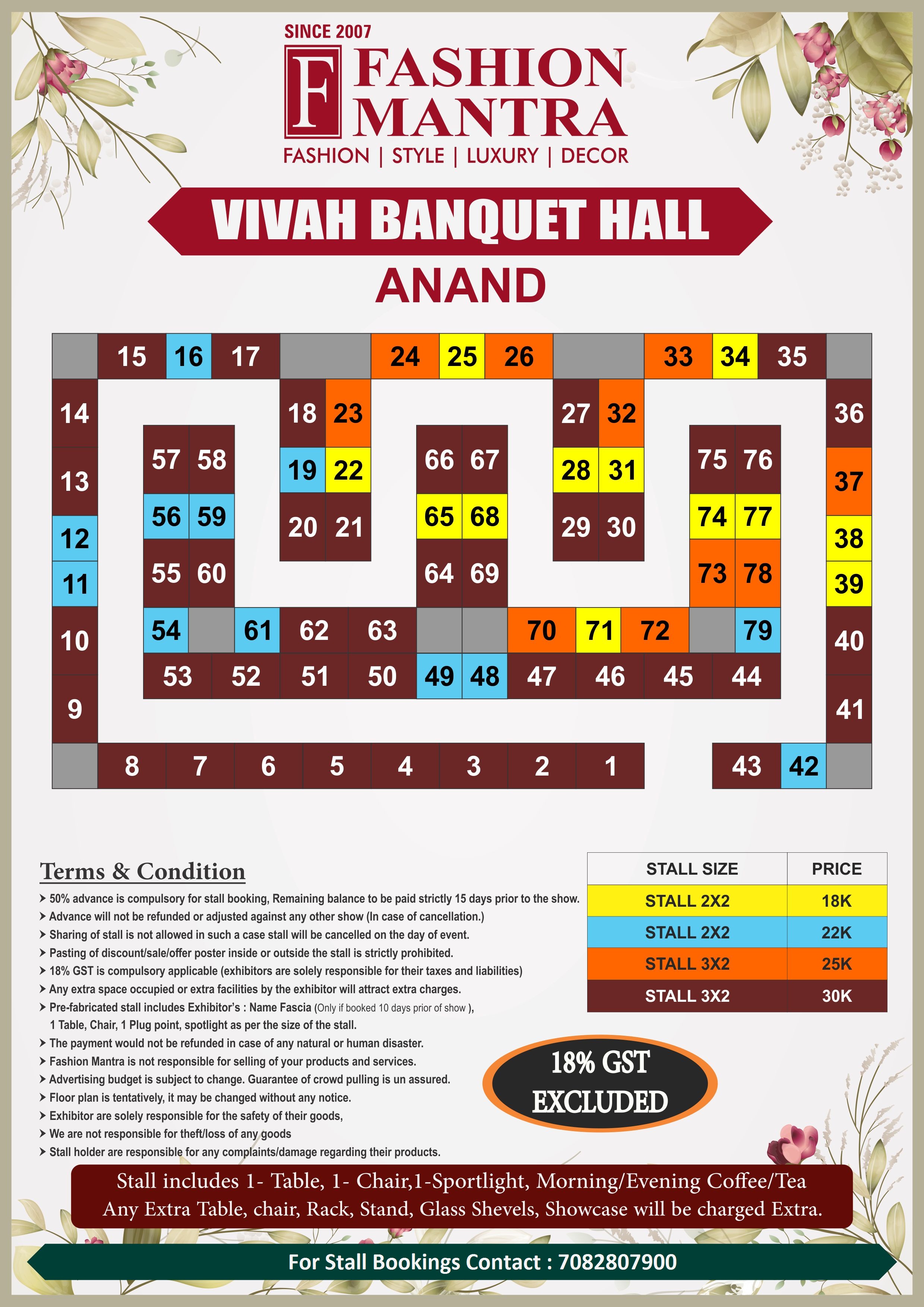 Fashion & Lifestyle Exhibition At Vivaah Party Plot, Anand on 17,18 ...