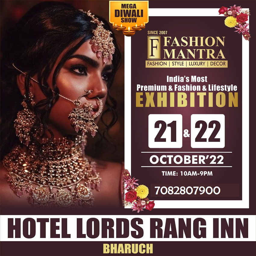 Diwali Mega Show At Lords Rang Inn, Bharuch On 21-22 October 2022