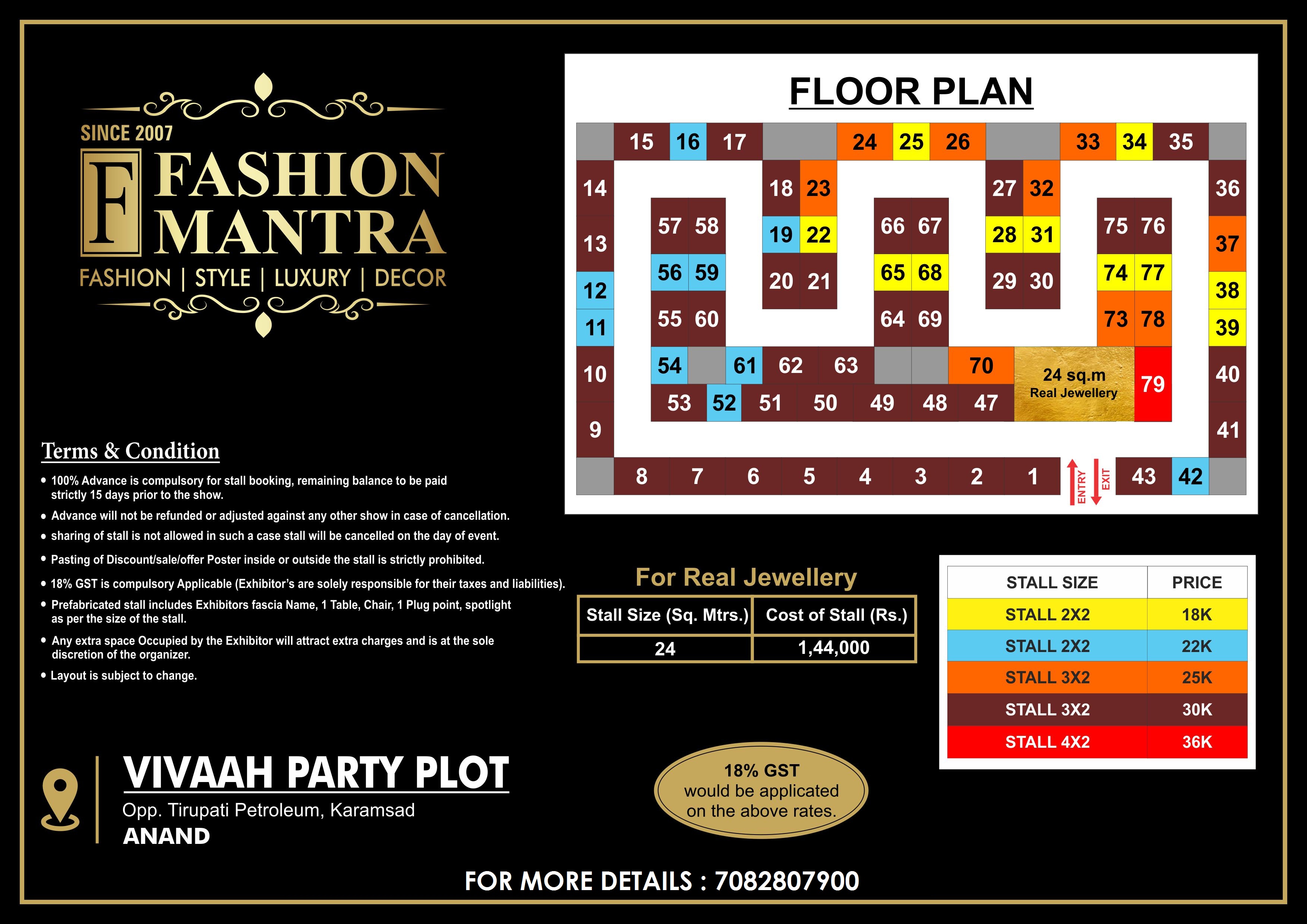 Summer Wedding Edition At Vivaah Party Plot, Anand on 16,17 March 2024