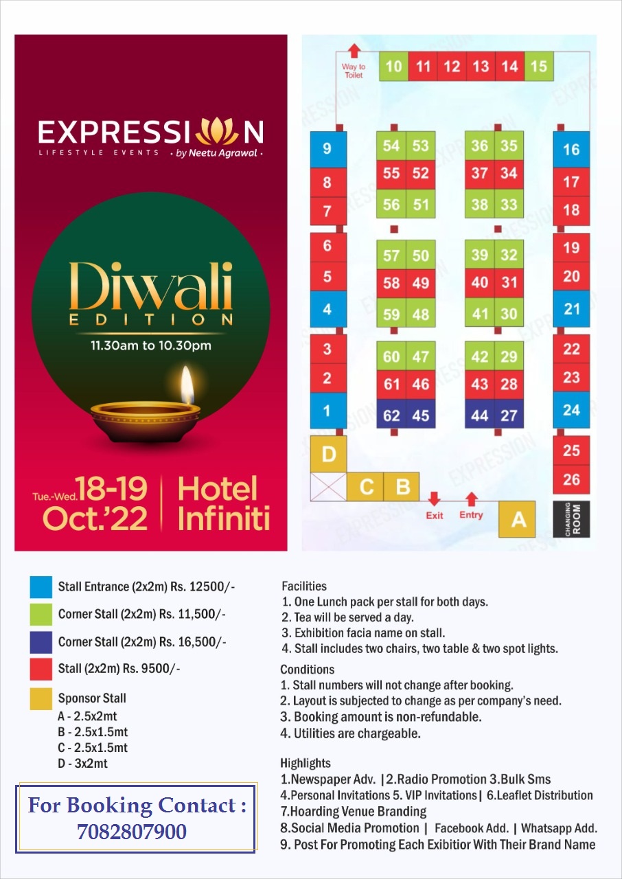 Upcoming Diwali Edition At Hotel Infinity, Indore On 18-19 October 2022