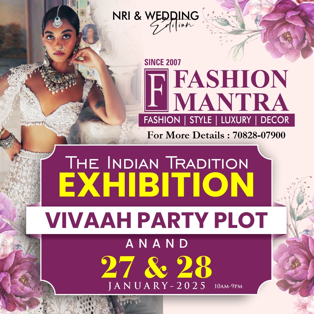 The Indian Tradition Exhibition At Vivaah Party Plot, Anand on 27,28 ...