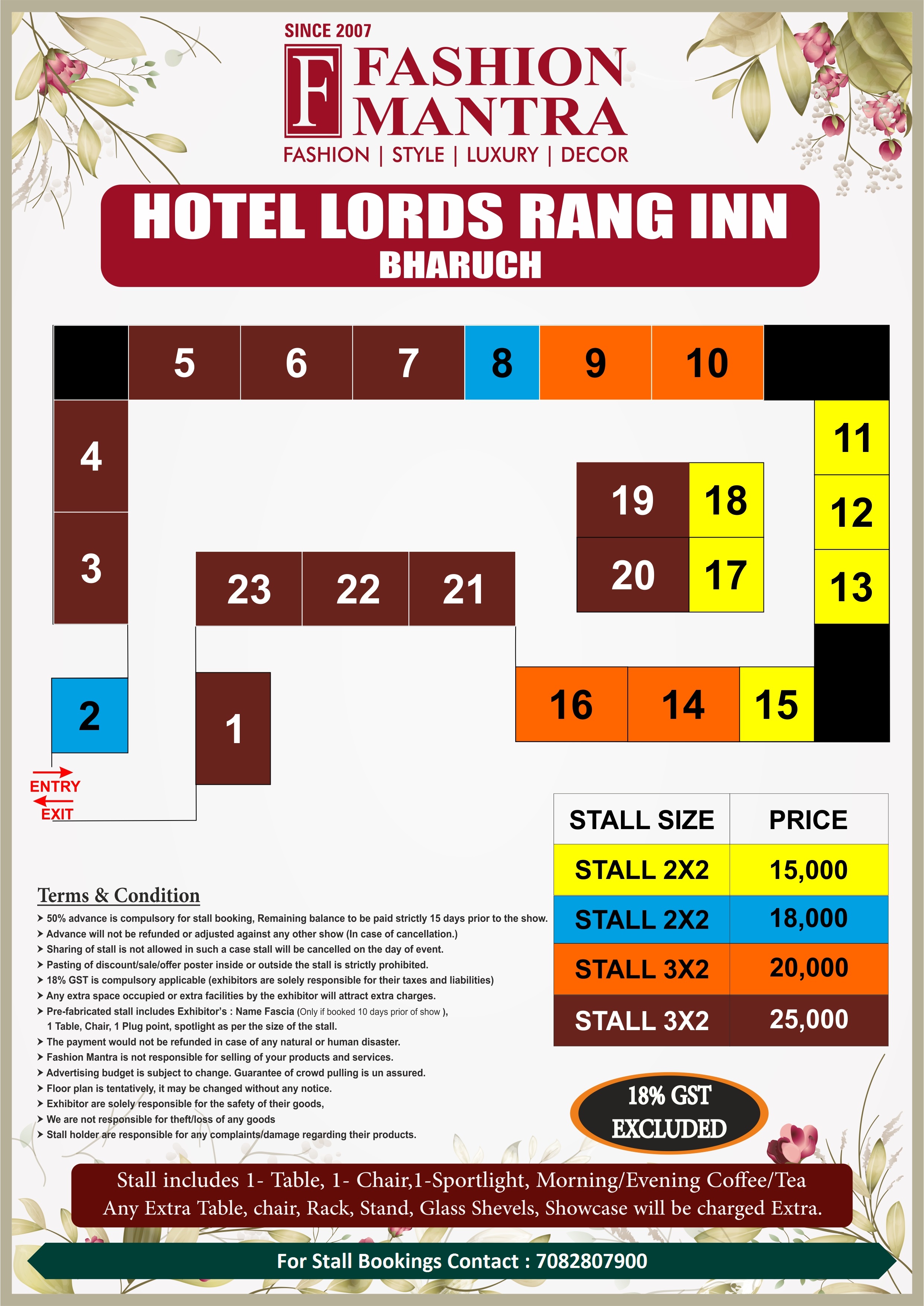 Rakhi Special Exhibition At Hotel Lords Rang Inn, Bharuch on 06,07 ...
