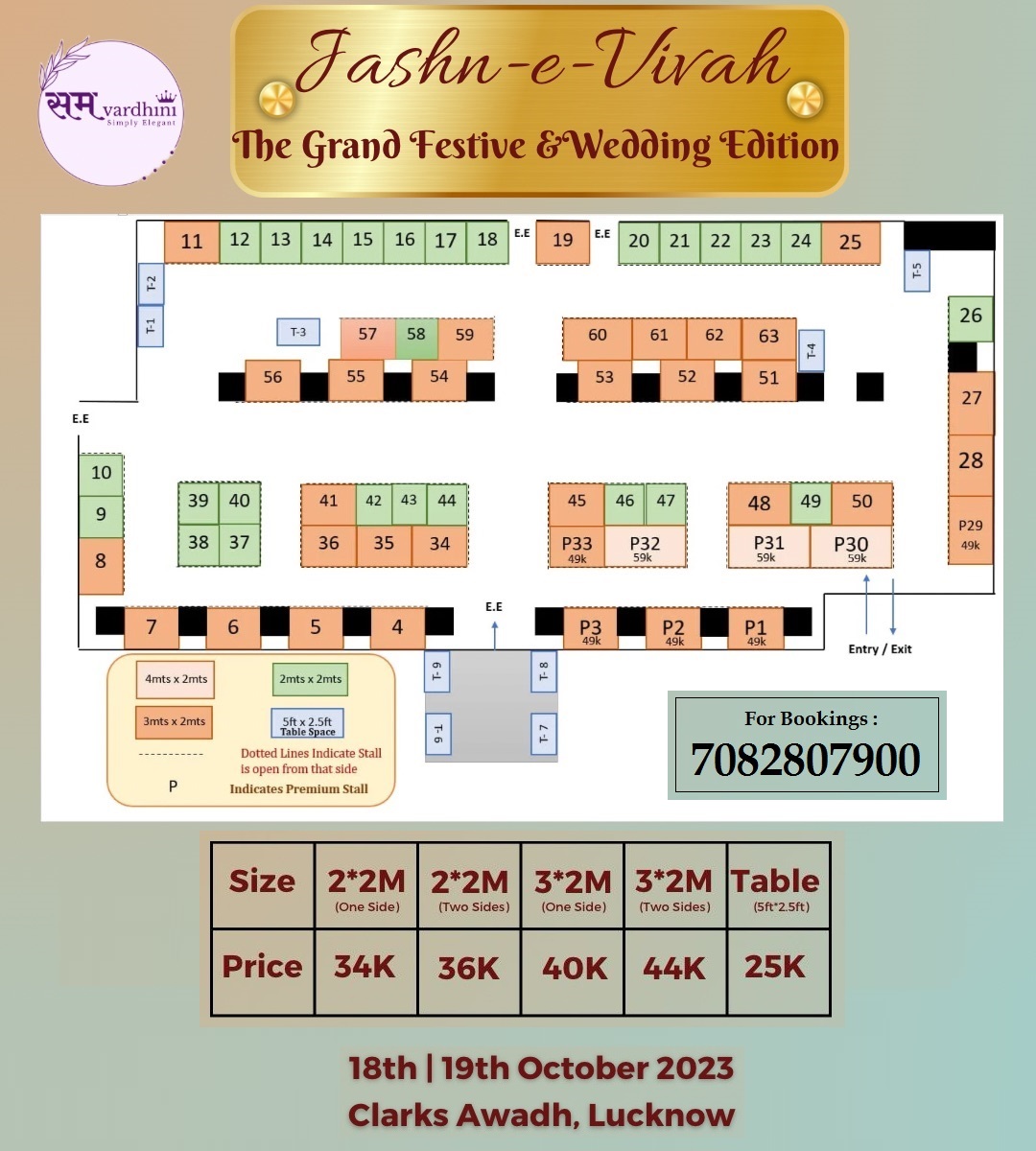 Wedding & Festive Shopping Edit At Hotel Clarks Awadh , Lucknow on 18 ...