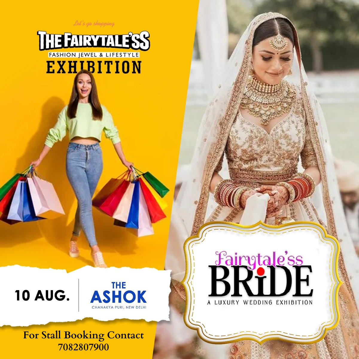 Premium Fashion & Lifestyle Exhibition At Kishanchand Valecha Hall ...
