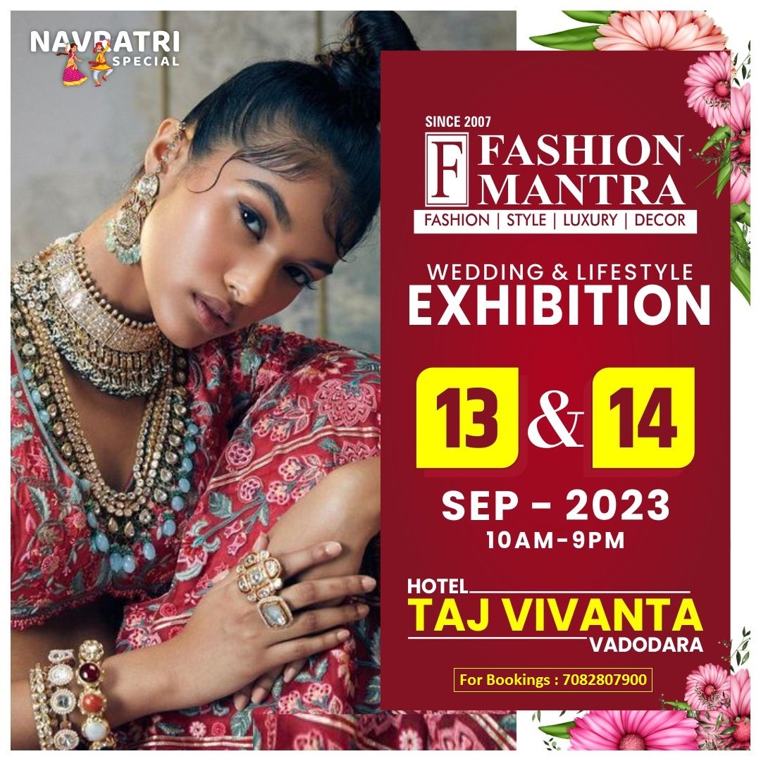 Navratri Special Exhibition At Hotel Taj Vivanta, Vadodara on 13,14 ...