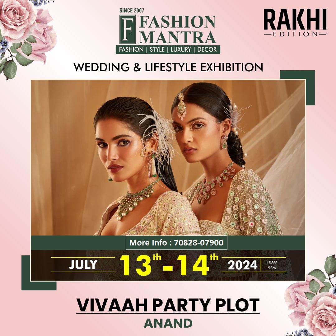 Rakhi Edition At Vivaah Party Plot, Anand on 13,14 July 2024