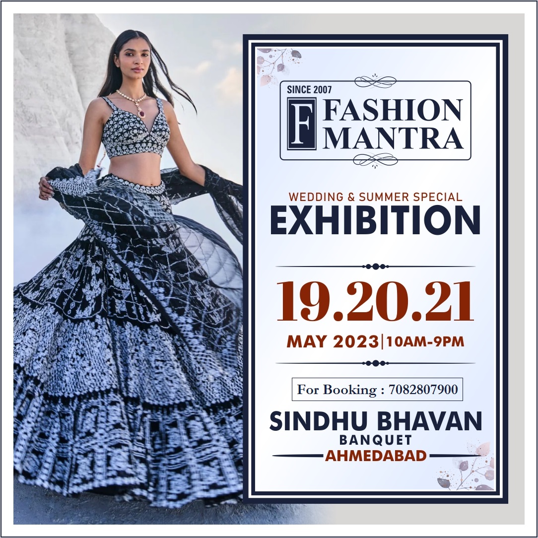 Wedding & Summer Special At Sindhu Bhavan Banquet, Ahmedabad On 19,20 ...